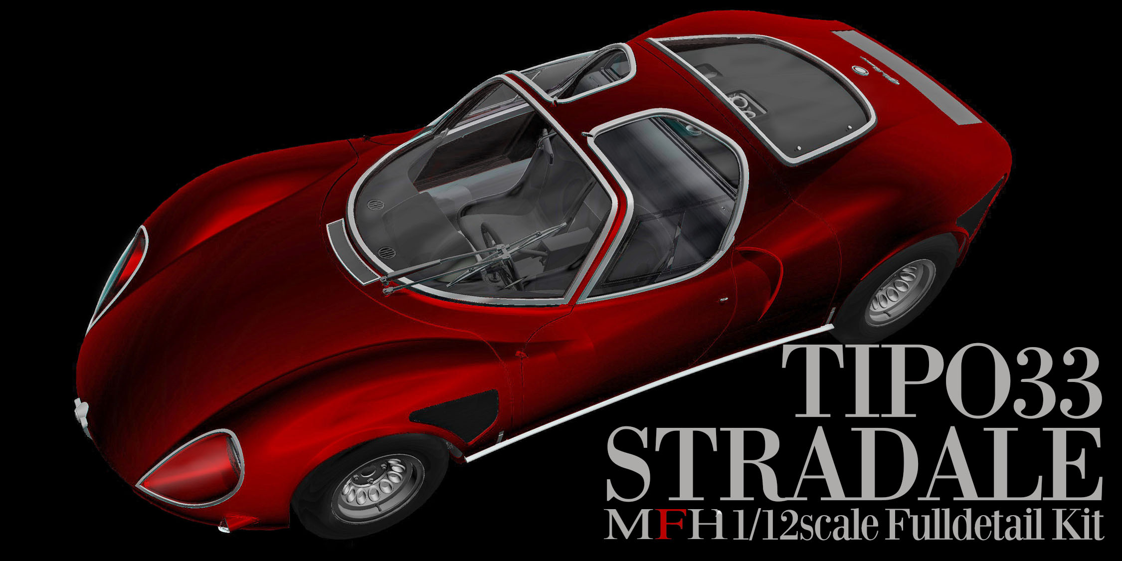 モデルファクトリーヒロ Model Factory Hiro